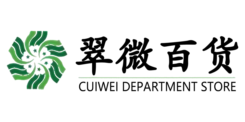 中华全国商业信息中心 | CNCIC