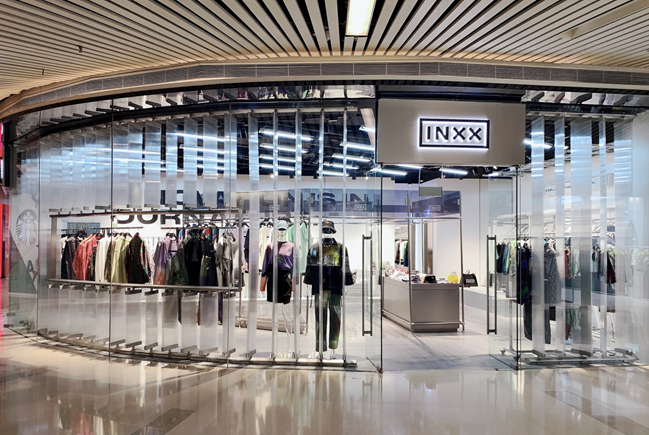INXX——打造时尚领域潮流翘楚 | 中华全国商业信息中心